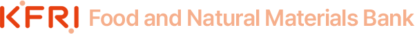 KFRI 식품천연물소재은행